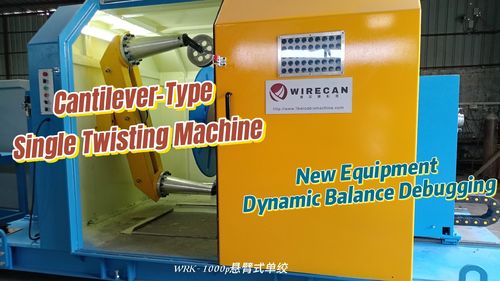 Cantilever-Type Core Wire Single Twisting Machine Line