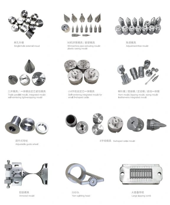 Extrusion tip and die With Solid Tungsten Carbide, Steel With Heat Treated