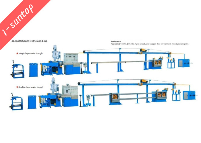 Cat5 CAT6 UTP / FTP / SFTP Lan Cable Making Machine