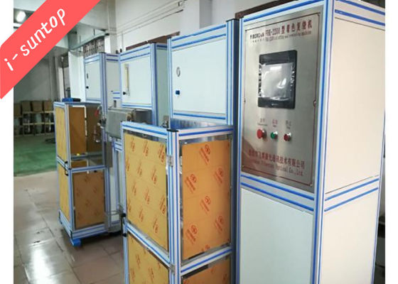 Quality Fiber Optic Cable Machine & Wire Cable Making Machine factory ...